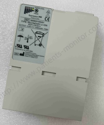 989803169491 Rechargeable Secondary Li-ion Battery fot Invivo MRI ...