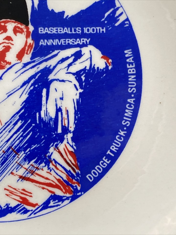 1969 All-Star Game 4 1/4" ceramic plate 100th MLB Chrysler RARE Denny ...