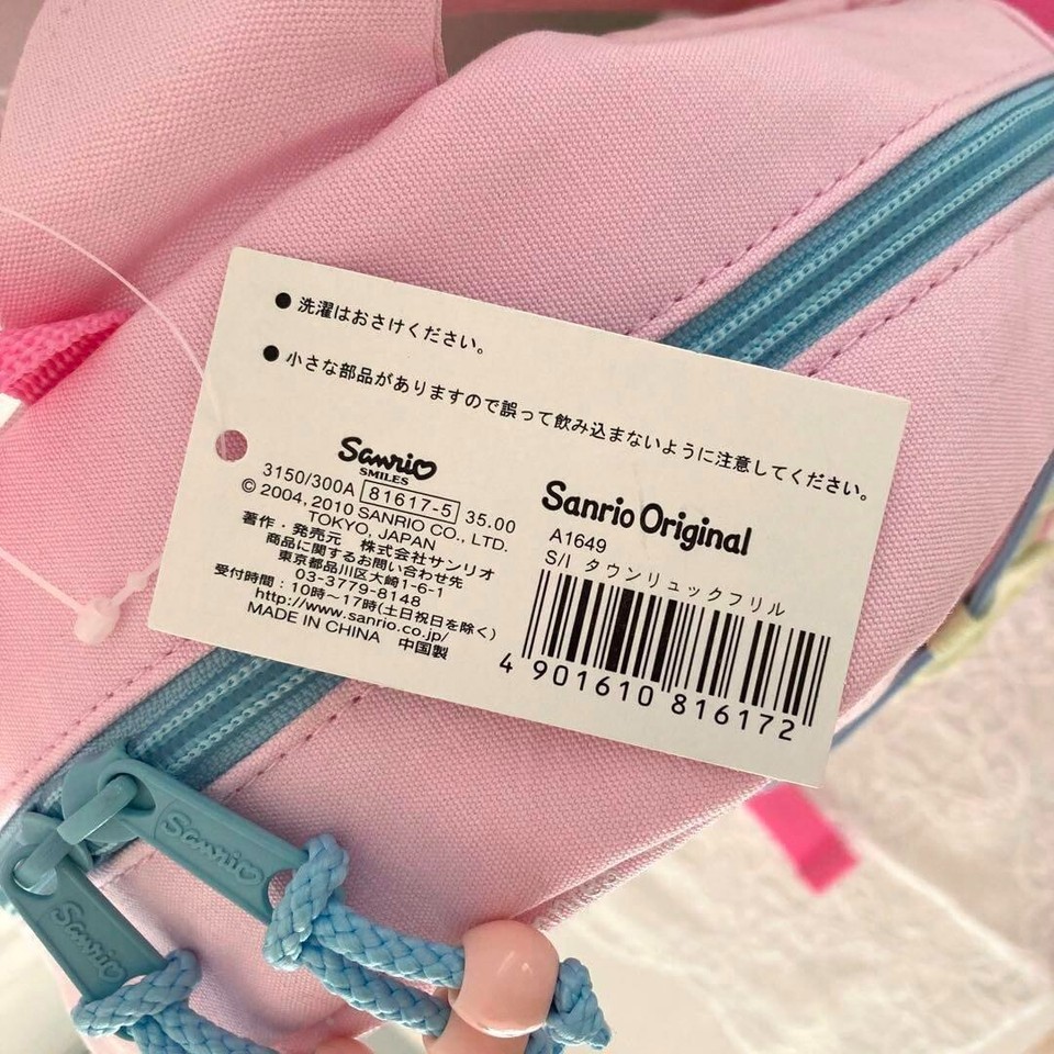 Sanrio Sugarbunnies Frills Backpack for Kids Characters Bag Pink Super ...