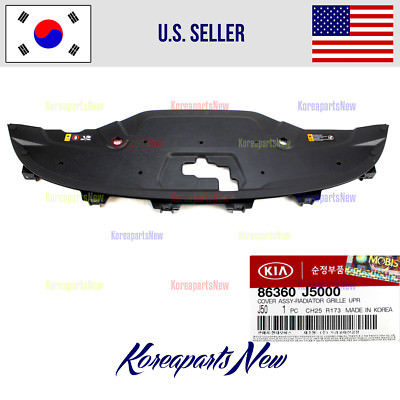 Radiator Core Support-Sight Shield Splash Panel 86360J5000 Kia Stinger ...