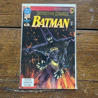 Detective Comics #662 | eBay