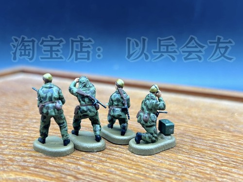 1/72 4Pcs World War II Soviet Reconnaissance Team Soldier Model | eBay