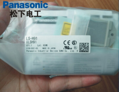 1PC New Panasonic LS-H91 ULSH91 Laser Sensor Brand Free Ship | eBay