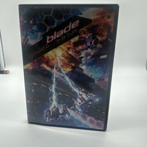 Sega Dreamcast - Hucast - Ghost Blade - Region Free | eBay