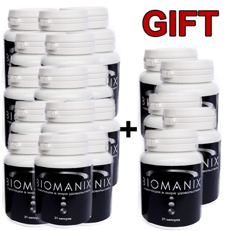 NEW BIOMANIX Ultimate Male Performance Enhancement Longer and Stronger ...