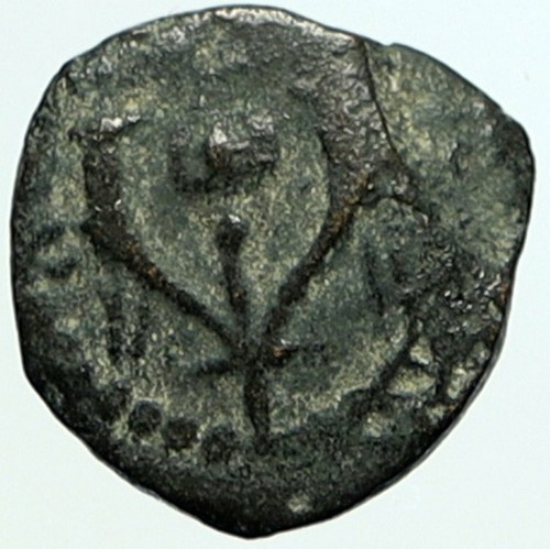 JUDAH ARISTOBULUS I JEWISH 104BC Jerusalem Ancient Widow's Mite Old ...