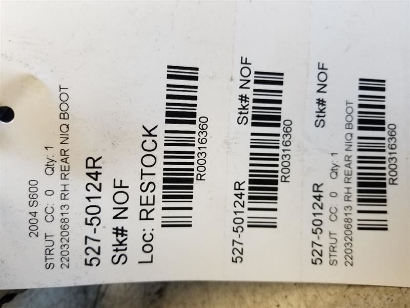 2004 Mercedes-Benz S600 - Right Rear Hydropneumatic Strut - 2203209213 ...