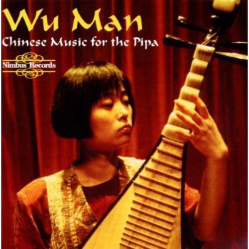 Wu Man - Chinese Pipa Music [New CD] | eBay
