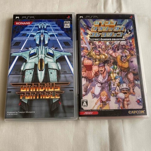 Lot 2 Gradius Portable + Capcom Classics Collection SONY PSP ...