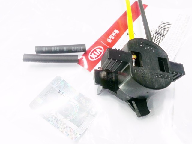 Hyundai 1864755007S Genuine OEM High Beam Bulb for sale online | eBay