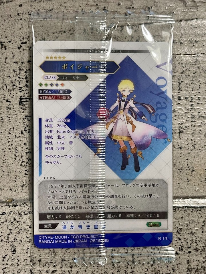 Fate Grand Order FGO Wafer Card Vol. 11 Foreigner Voyager Fate Requiem ...
