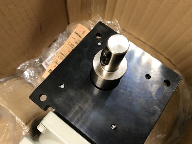 Sumitomo Hyponic Drive Induction Gear Motor Rnym02-1120-20 for sale ...