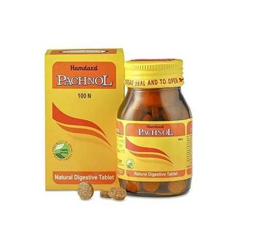 Hamdard Pachnol Tablet Pack Of 100 Tabs Free Shipping | eBay
