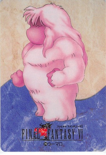 Final Fantasy 6 VI Trading Card Carddass 20 Normal Part 1 Umaro | eBay