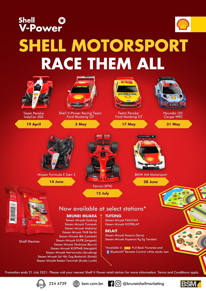 Shell Motorsport Collection | atelier-yuwa.ciao.jp