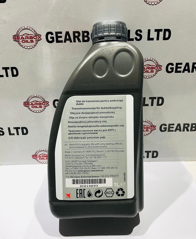 GENUINE BMW 7 SPEED GS7D36SG DCT DUAL CLUTCH AUTOMATIC GEARBOX OIL ...