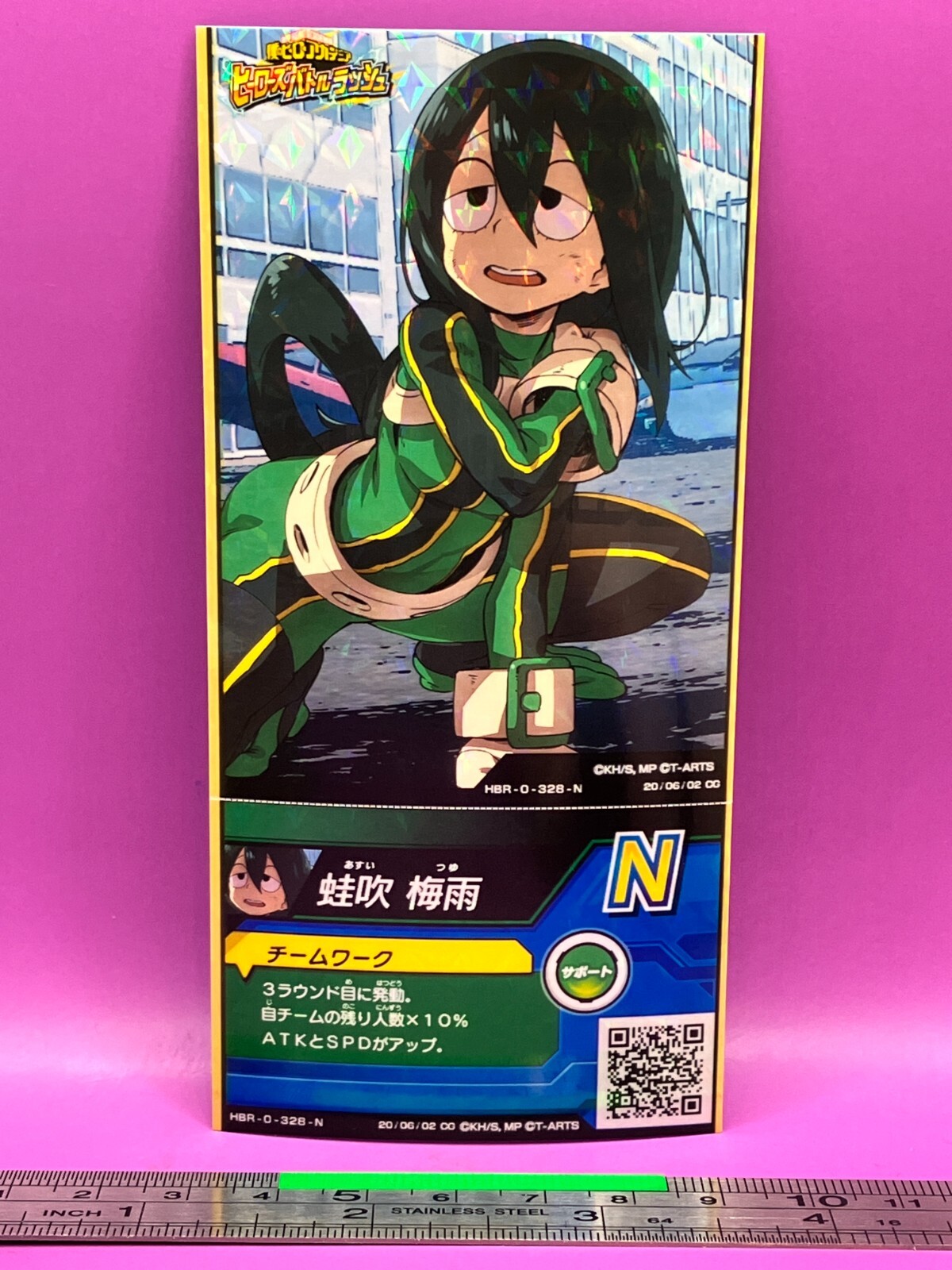 Tsuyu Asui / Froppy HBR-0-328-N My Hero Academia MHA Sticker Seal TCG ...