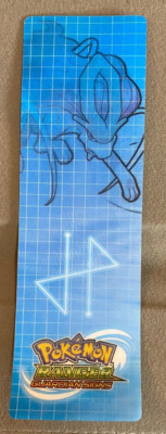 Pokemon Ranger Guardian Signs Bookmark Nintendo DS Promo - Suicune | eBay