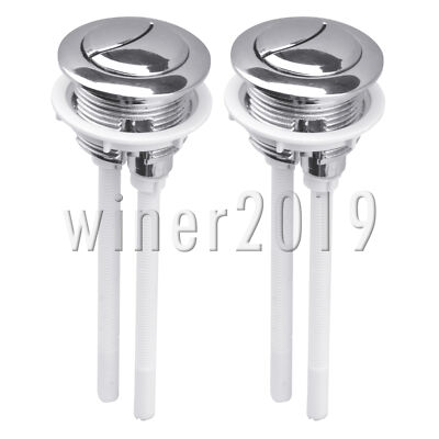 2 x Silver Dual Flush Toilet Water Tank Push Button 38mm for Water ...