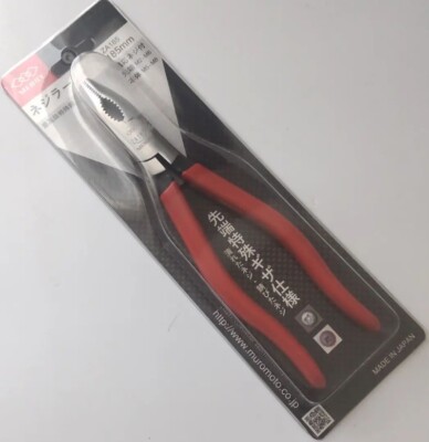 MERRY SCREW PLIERS "NEJIRA" ZA185 MADE IN JAPAN | eBay