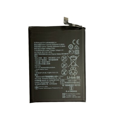 Huawei P20, batterie compatible, 3400 mAh, HB396285ECW | eBay