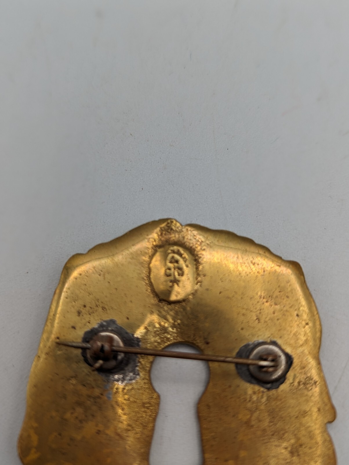 Max Rieg Colonial Williamsburg Brass Gold Tone Key Ho… - Gem