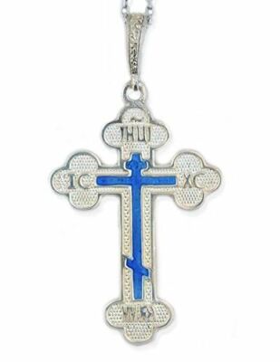 Jewelry - Russian Orthodox Crosses