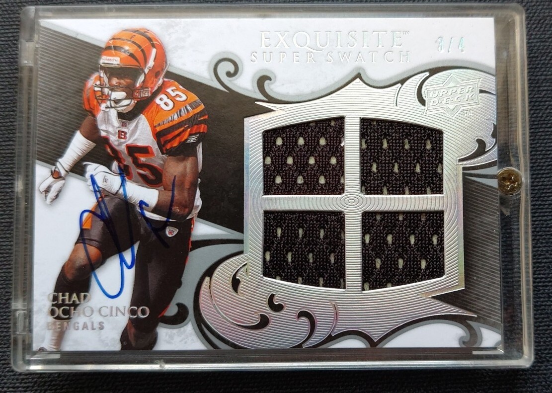 Chad Ochocinco Autographed Signed 2008 UDA Exquisite Super Swatch Quad ...