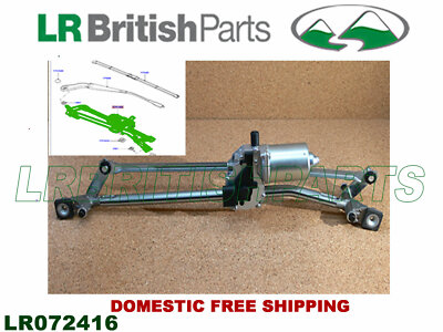 LAND ROVER FRONT WIPER MOTOR LR2 LR072416 NEW | eBay
