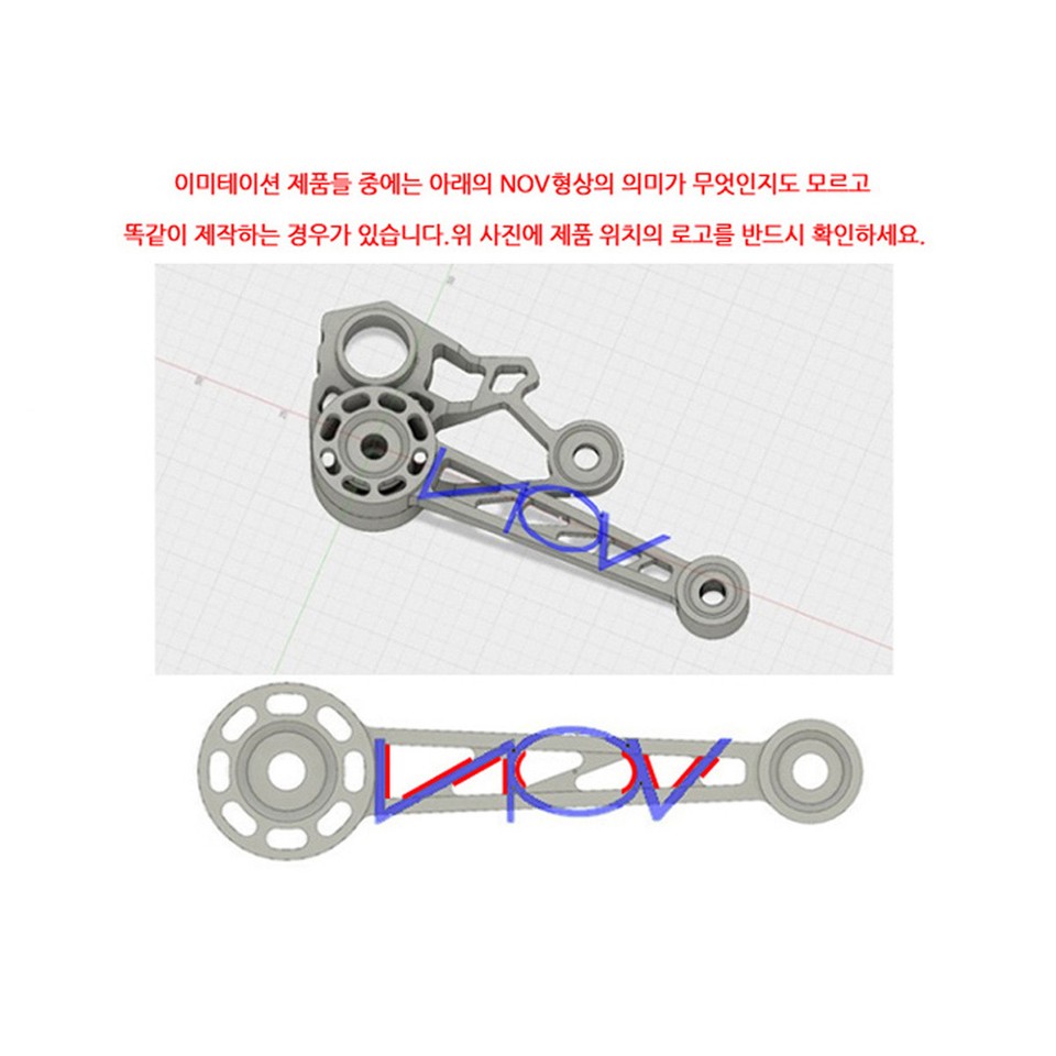 nov chain tensioner full set series (include Bearing pulleys PRO) for ...