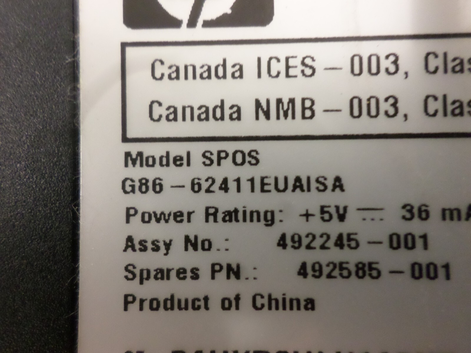 USED Lot of 4 HP POS Keyboard for Retail SPOS | eBay