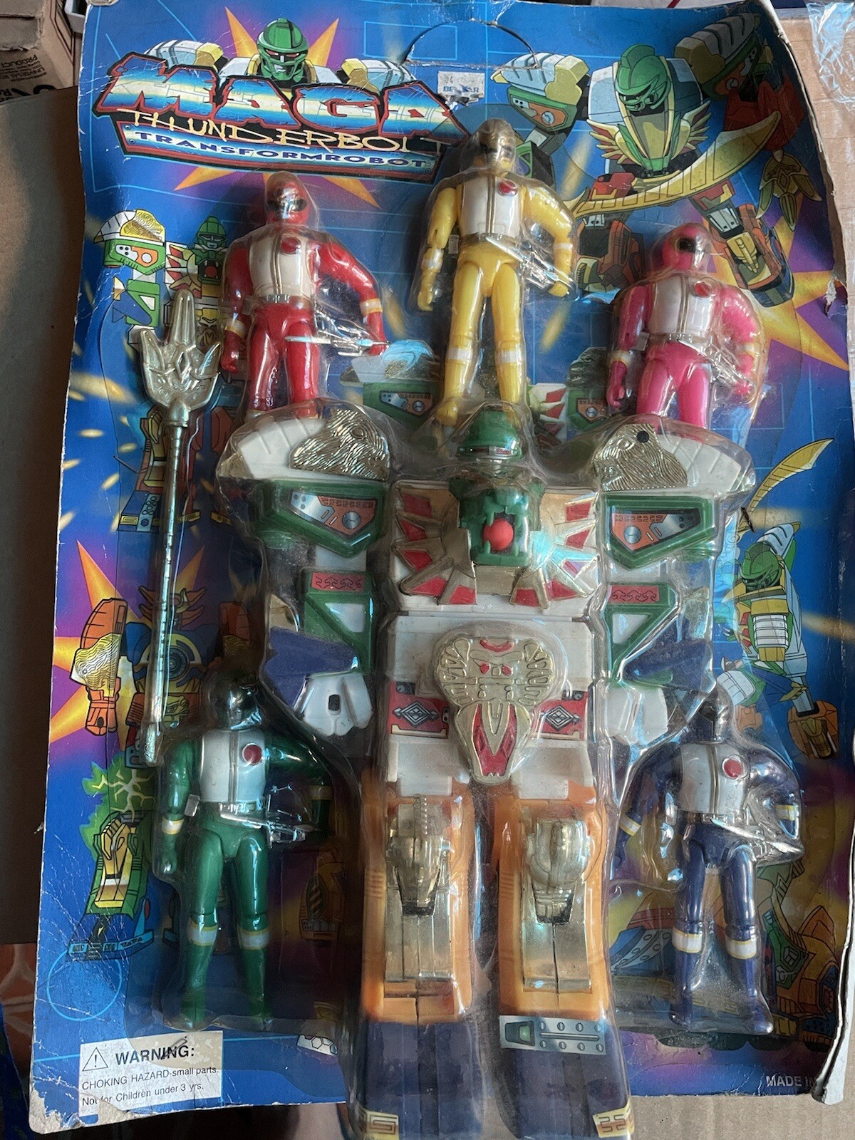 Super Rare Huge Vintage Power Rangers Tiger Megazord Bootleg / Knockoff ...