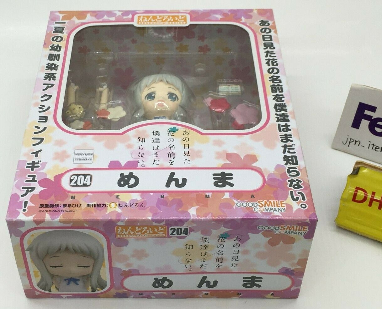 Menma Nendoroid 204 Anohana The Flower We Saw That Day Action Figure ...