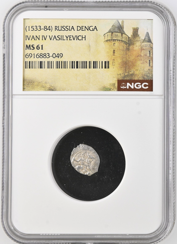 Ivan IV The Terrible Russia NGC MS61 Silver Denga AD 1533-1584 Horse ...