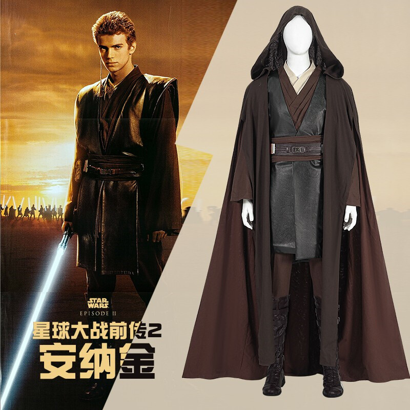 Star Wars Anakin Skywalker Padawan Costume Star Wars Costume