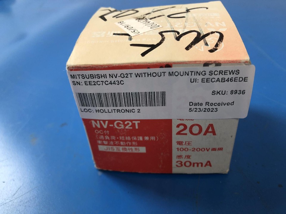 MITSUBISHI NV-G2T WITHOUT MOUNTING SCREWS | eBay