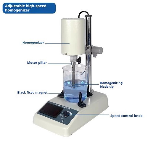 FSH-2A Adjustable High-speed Homogenizer Laboratory Dispersing ...