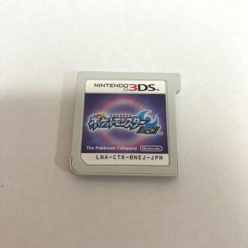 Pokemon Moon Nintendo 3Ds | eBay