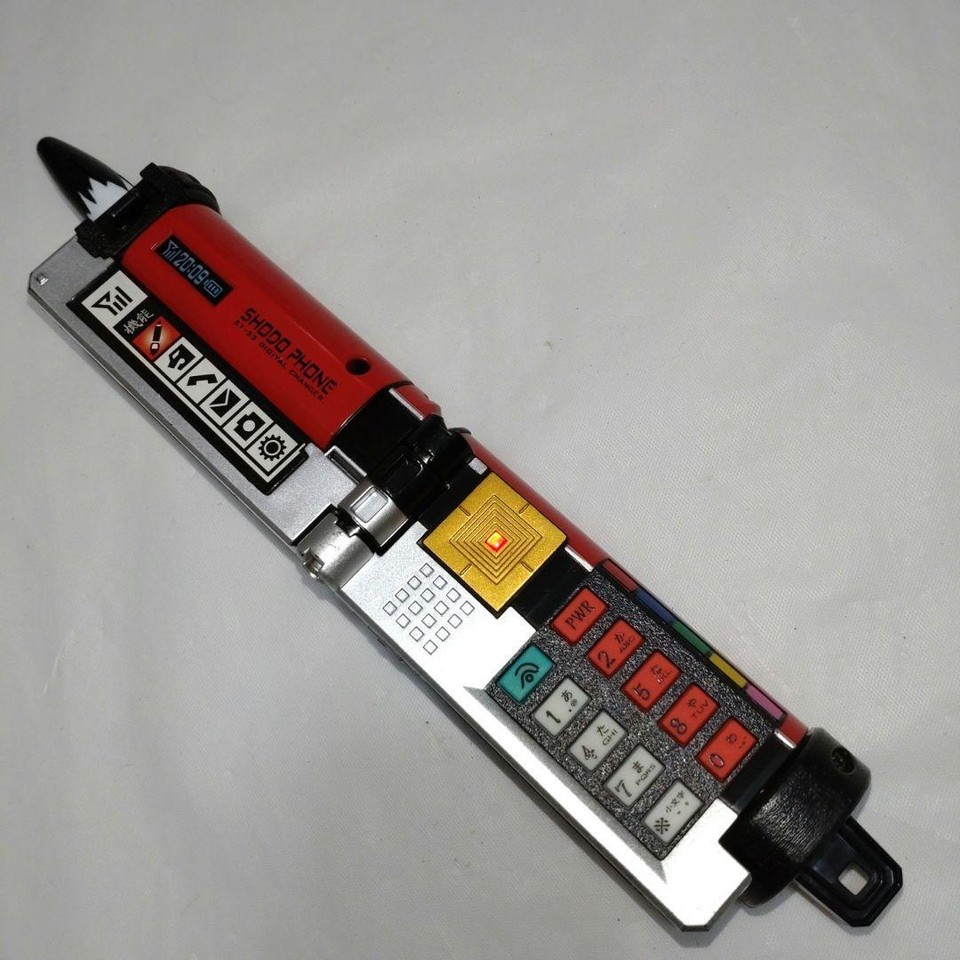 Power Rangers Samurai Shinkenger DX Shodo Phone Morpher Transformation ...