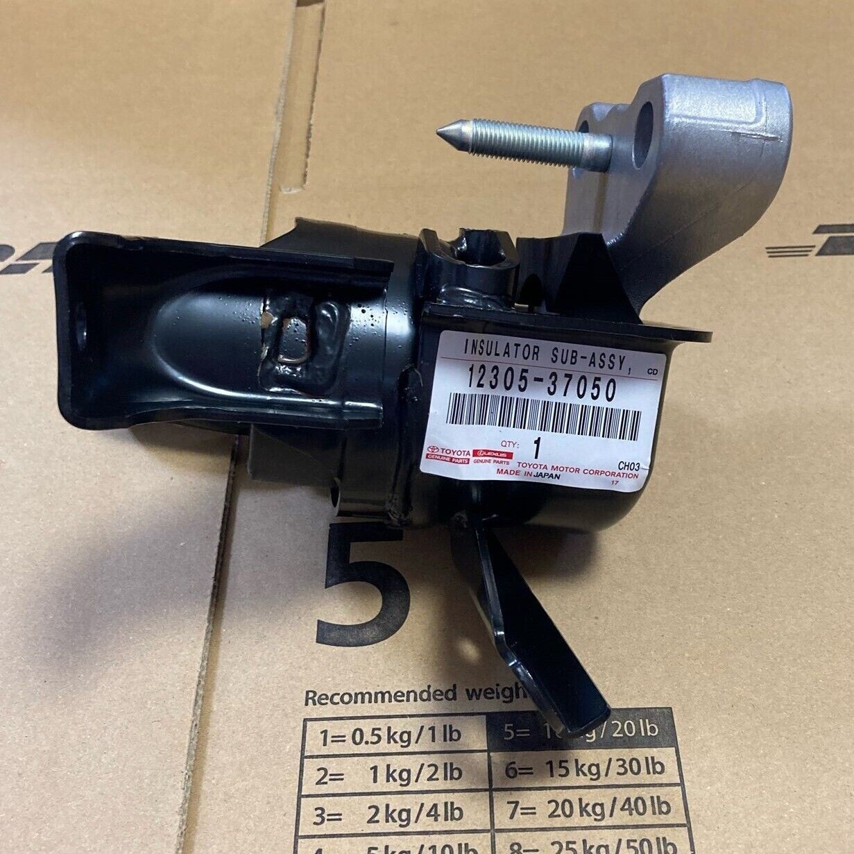 TOYOTA 12305-37050 Engine Mounting Insulator SUB ASSY RH Genuine ISIS ...