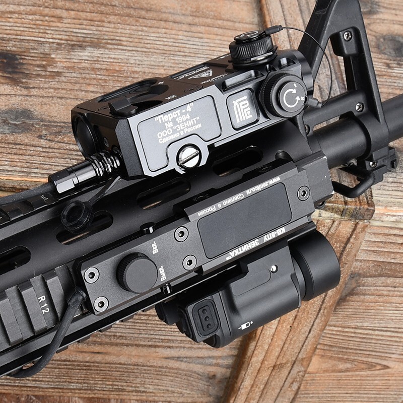 WADSN Zenitco Perst 4 P4 Green Red IR Laser Klesch 1S 2U Metal Hunting ...