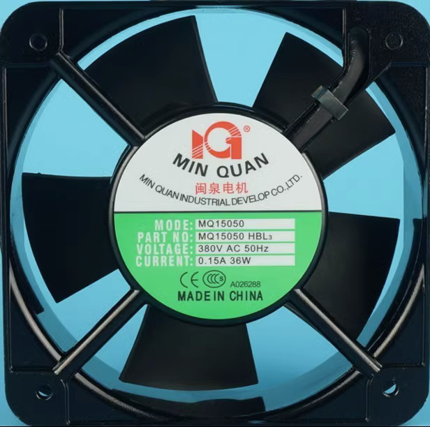 1 PCS MIN QUAN Fan MQ15050HBL3 AC 380V 15050 15CM 2 WIRE Aluminum frame ...