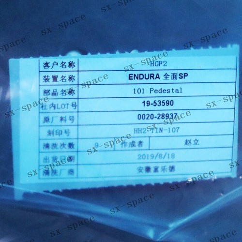 1PCS AMAT 0020-28937 100% tested DHL or FedEx | eBay