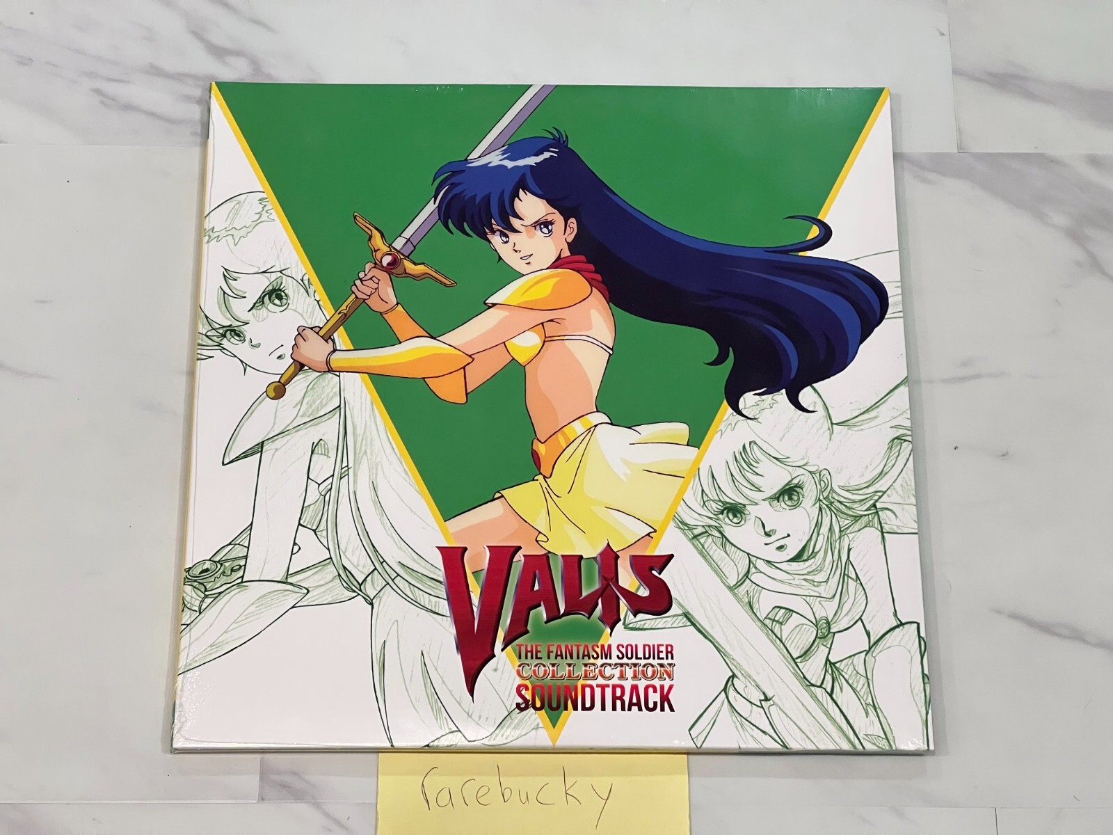 Valis The Fantasm Soldier Collection 3 LP Vinyl Soundtrack NEW SEALED ...