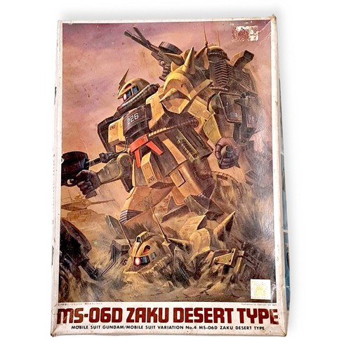 Gundam 1:144 MS-06D Zaku Desert Type Model Mobile Suit Kit Bandai ...