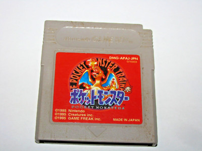 Pokemon Red (Japanese) Game Boy GB Japan import US Seller Authentic | eBay