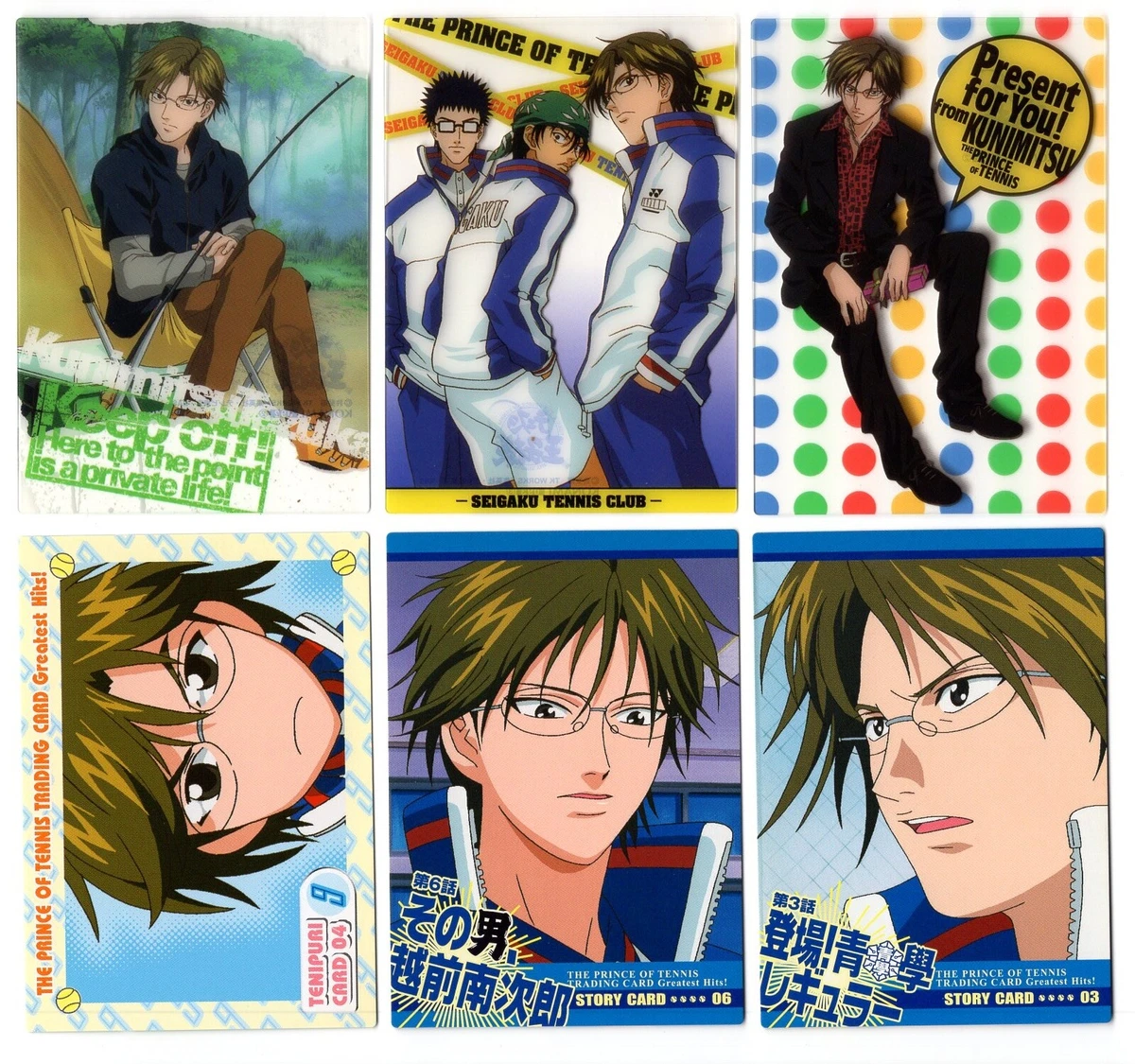 Prince Of Tennis Seigaku