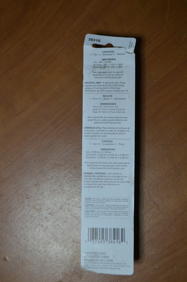 Dorman Door Hinge Repair Components 38416 GM Products | eBay