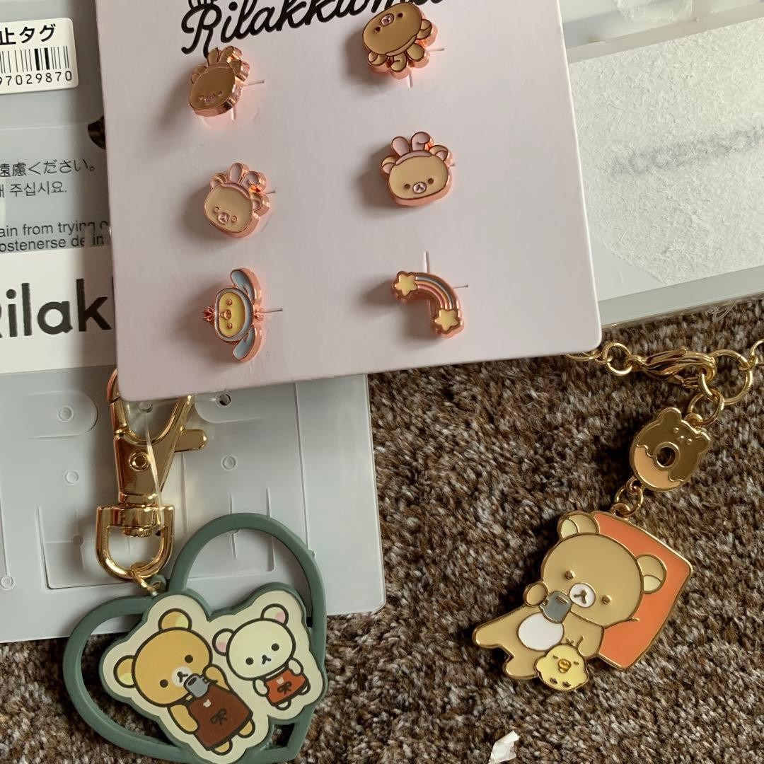 Sumiraku Rilakkuma Bag Charm & Charm, Unused, Plush, Collectors Item ...