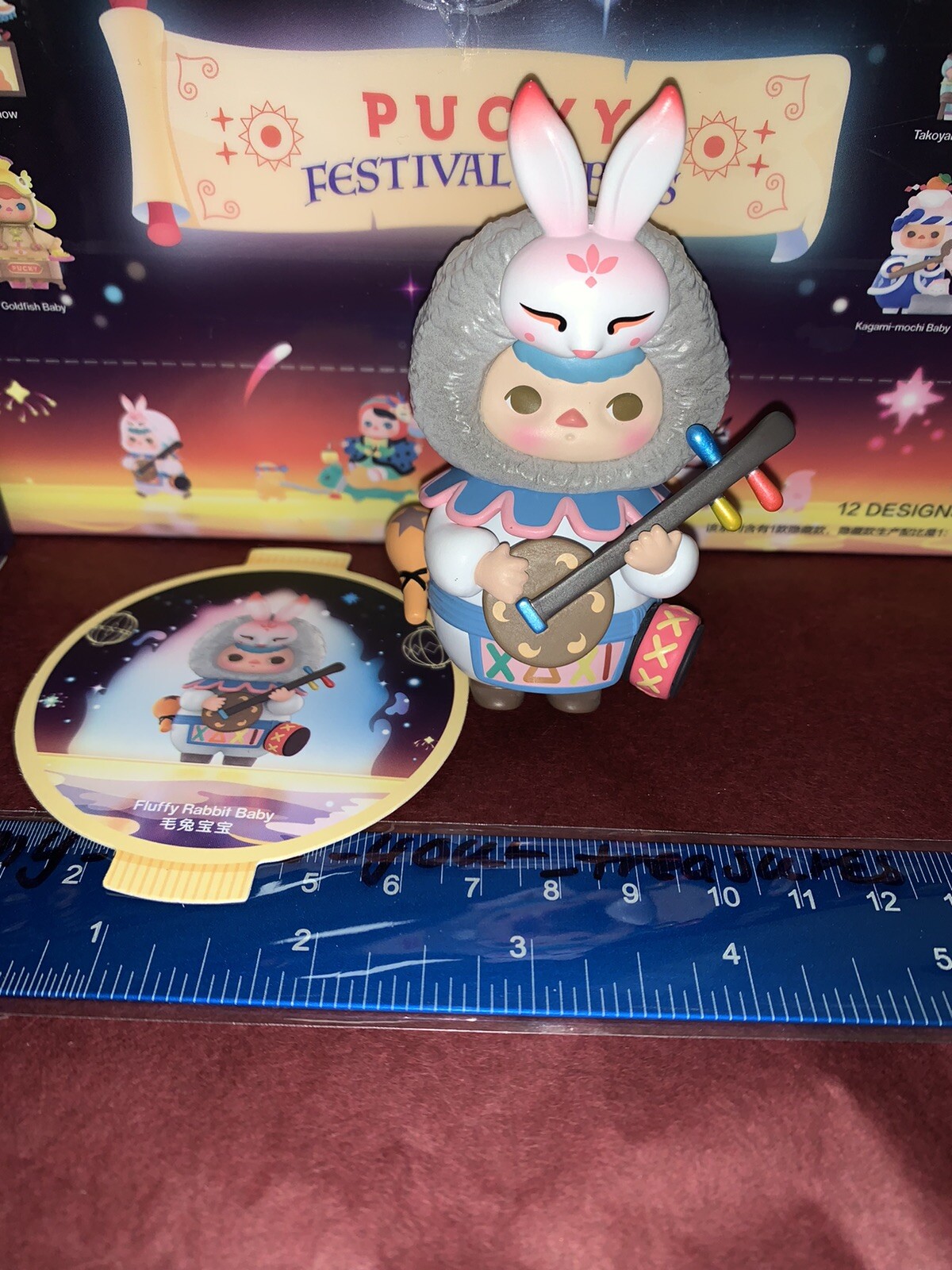 PopMart x PUCKY FESTIVAL Babies Series * Fluffy RABBIT Baby * Designer ...